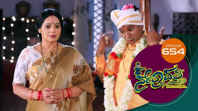Watch Nethravathi (Episode ) Kannada serial online | Sun NXT