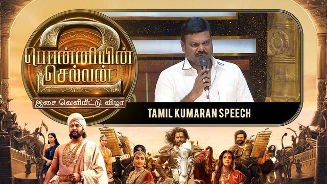 Sun NXT - Watch Movies Online, Watch TV Shows, News Online