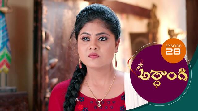 Watch Ardhangi (Episode ) Telugu serial online | Sun NXT
