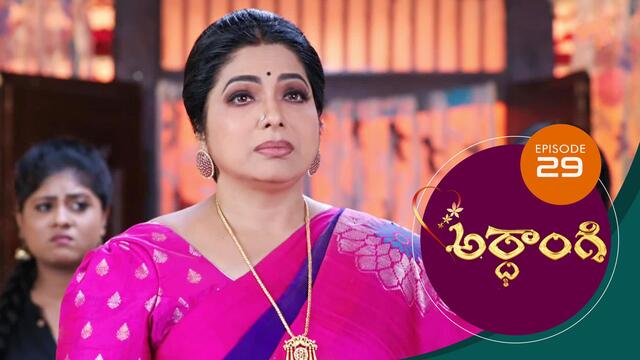 Watch Ardhangi (Episode ) Telugu serial online | Sun NXT