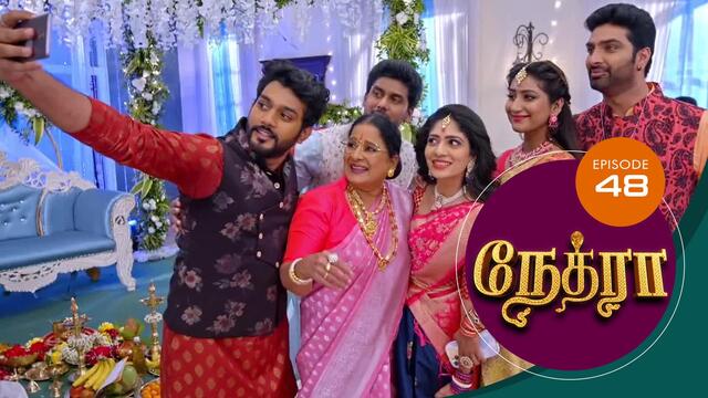 Watch Nethra Tamil (Episode ) Tamil serial online | Sun NXT