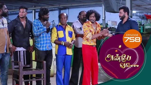 Watch Anbe Vaa (Episode ) Tamil serial online | Sun NXT