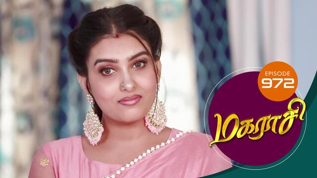Watch Magarasi (Episode ) Tamil serial online | Sun NXT