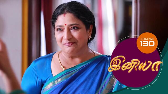 Watch Iniya (Episode ) Tamil serial online | Sun NXT