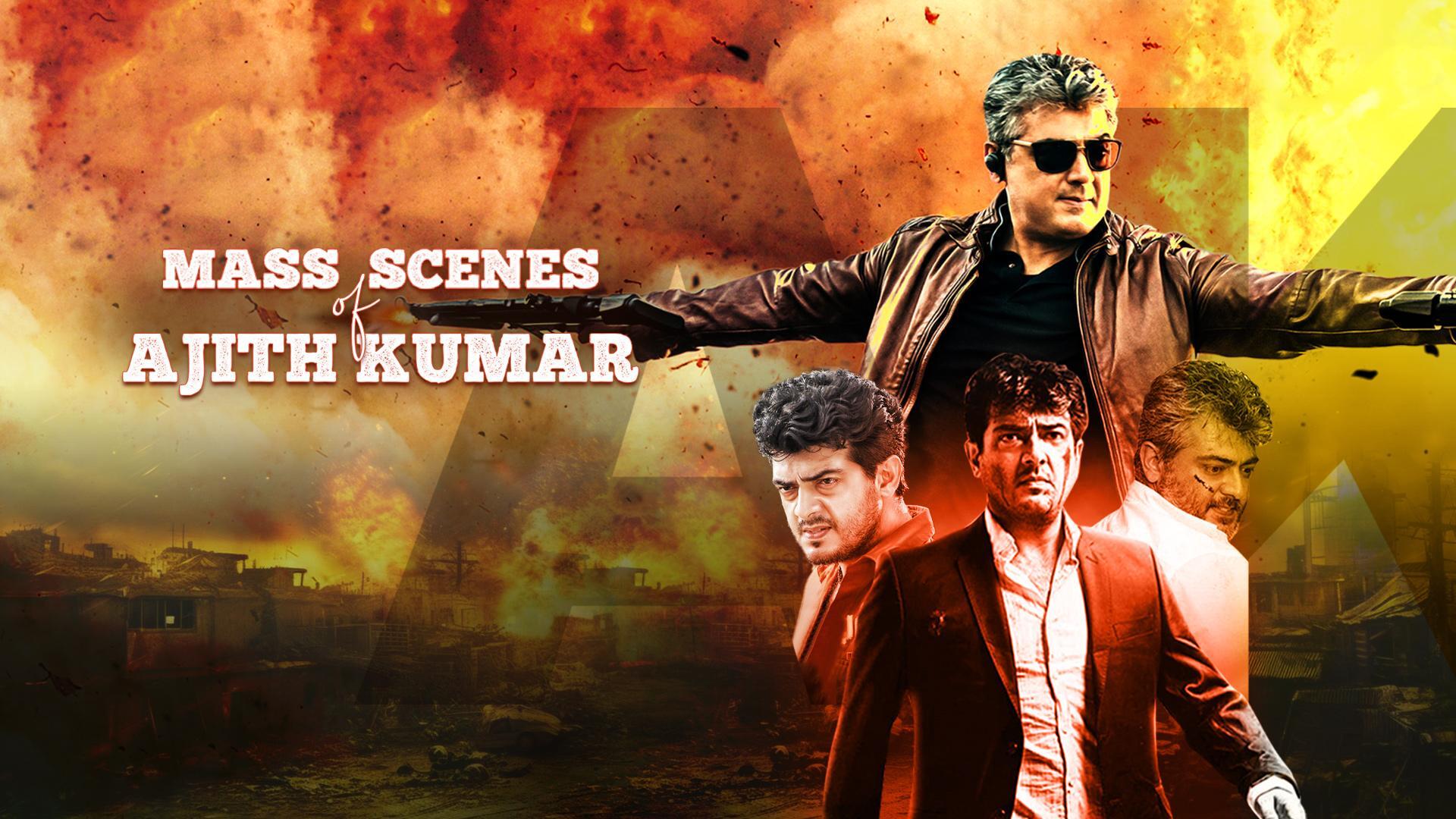 Watch non-stop-entertainment only on Watcho