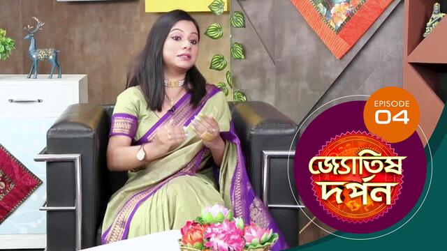 Sun NXT - Watch Movies Online, Watch TV Shows, News Online