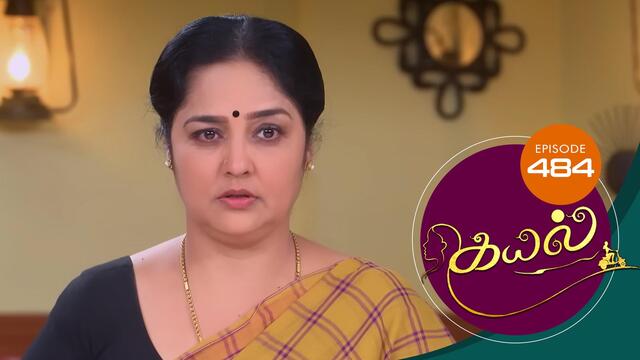 Watch Kayal (Episode ) Tamil serial online | Sun NXT