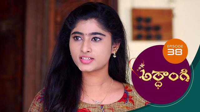 Watch Ardhangi (Episode ) Telugu serial online | Sun NXT