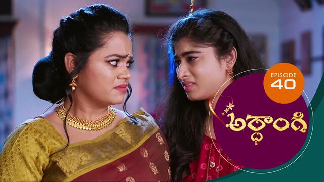 Watch Ardhangi (Episode ) Telugu serial online | Sun NXT