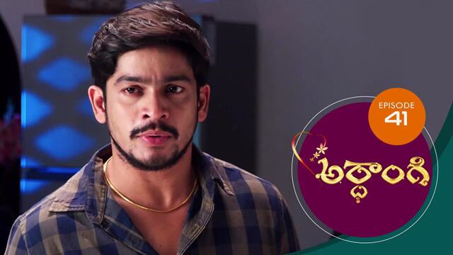 Watch Ardhangi (Episode ) Telugu serial online | Sun NXT