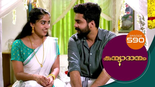 Watch Kanyadanam (Episode ) Malayalam serial online | Sun NXT