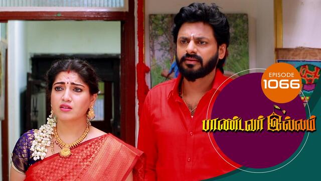 Watch Pandavar Illam (Episode ) Tamil serial online | Sun NXT