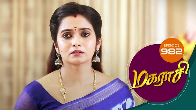 Watch Magarasi (Episode ) Tamil serial online | Sun NXT