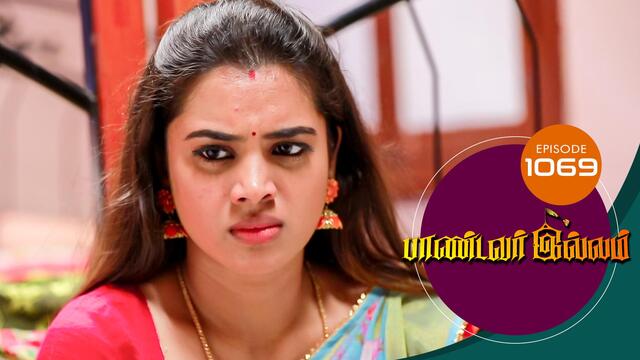 Watch Pandavar Illam (Episode ) Tamil serial online | Sun NXT