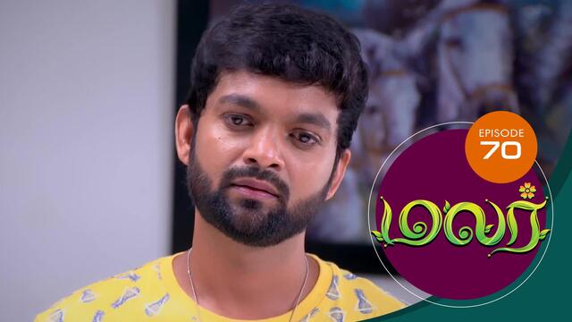 Watch Malar (Episode ) Tamil serial online | Sun NXT