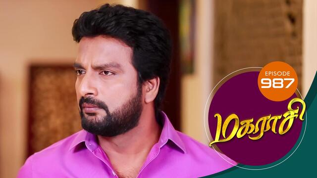 Watch Magarasi (Episode ) Tamil serial online | Sun NXT