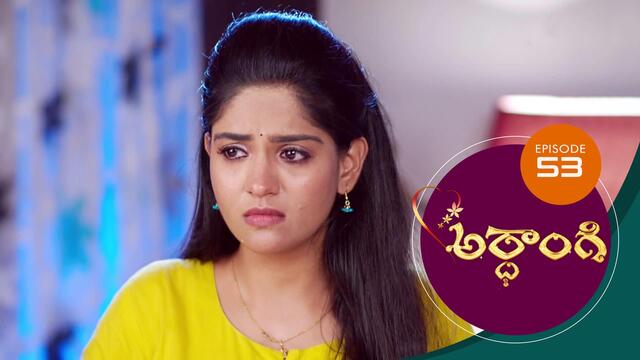 Watch Ardhangi (Episode ) Telugu serial online | Sun NXT