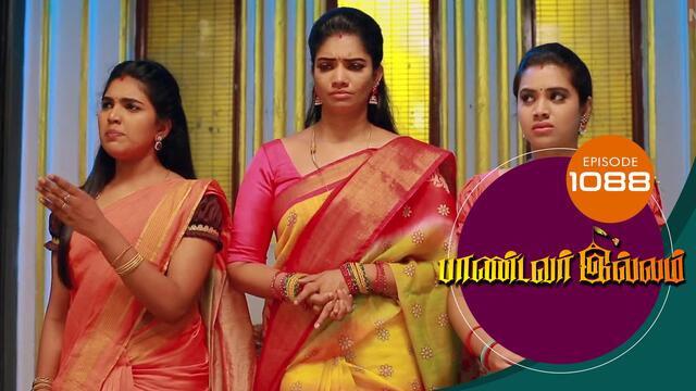 Watch Pandavar Illam (Episode ) Tamil serial online | Sun NXT