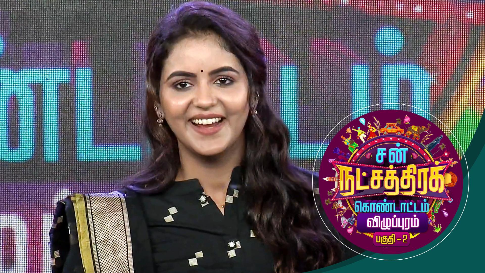 Watch sun-natchathira-kondattam-2022 only on Watcho