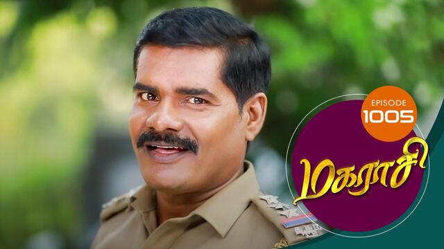 Watch Magarasi (Episode ) Tamil serial online | Sun NXT