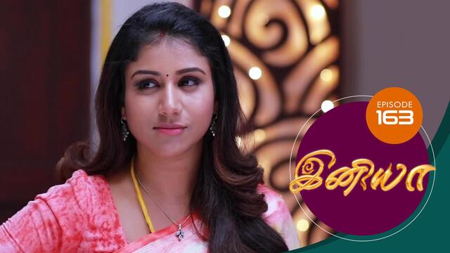 Watch Iniya (Episode ) Tamil serial online | Sun NXT
