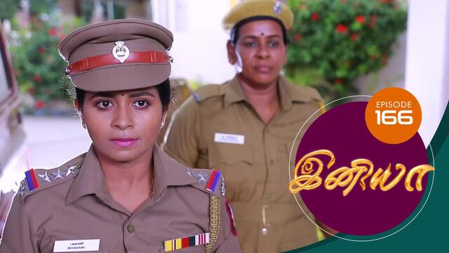 Watch Iniya (Episode ) Tamil serial online | Sun NXT