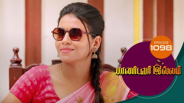 Watch Pandavar Illam (Episode ) Tamil serial online | Sun NXT