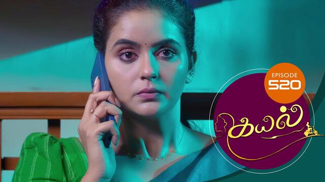 Watch Kayal (Episode ) Tamil serial online | Sun NXT