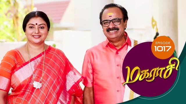Watch Magarasi (Episode ) Tamil serial online | Sun NXT
