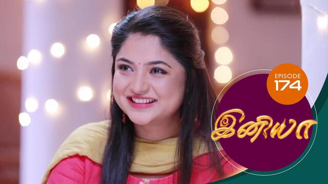 Watch Iniya (Episode ) Tamil serial online | Sun NXT