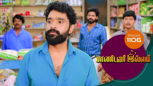 Watch Pandavar Illam (Episode ) Tamil serial online | Sun NXT