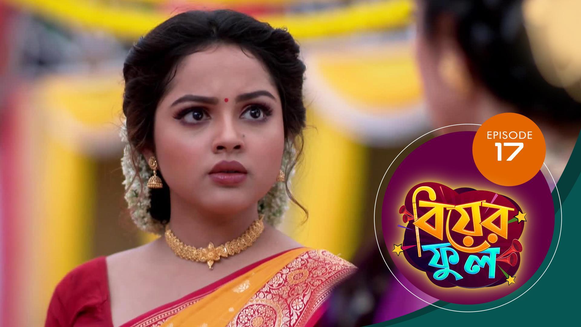 Watch biyer-phool only on Watcho