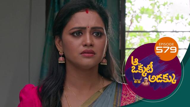 Sun NXT - Watch Movies Online, Watch TV Shows, News Online