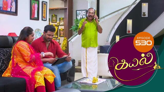 Watch Kayal (Episode ) Tamil serial online | Sun NXT