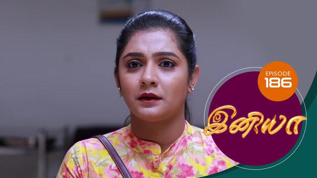 Watch Iniya (Episode ) Tamil serial online | Sun NXT