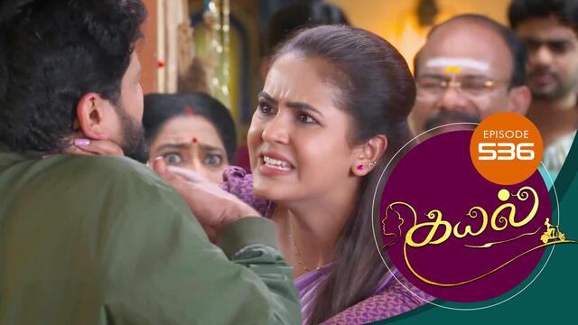 Watch Kayal (Episode ) Tamil serial online | Sun NXT