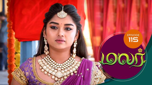 Watch Malar (Episode ) Tamil serial online | Sun NXT