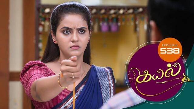 Watch Kayal (Episode ) Tamil serial online | Sun NXT