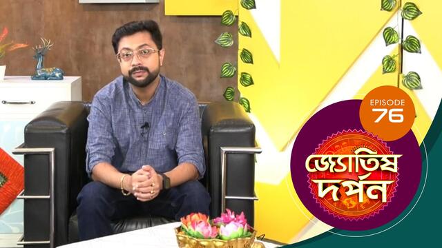 Sun NXT - Watch Movies Online, Watch TV Shows, News Online