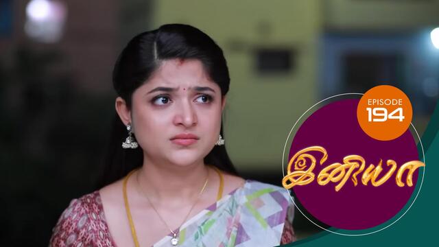 Watch Iniya (Episode ) Tamil serial online | Sun NXT