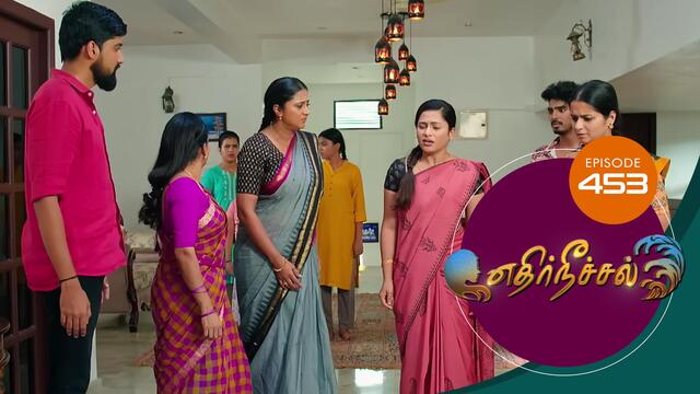 Watch Ethir Neechal (Episode ) Tamil serial online | Sun NXT