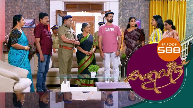 Watch Kaliveedu (Episode ) Malayalam serial online | Sun NXT