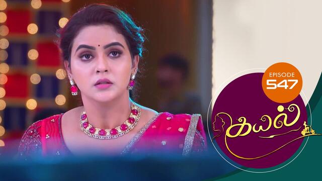 Watch Kayal (Episode ) Tamil serial online | Sun NXT