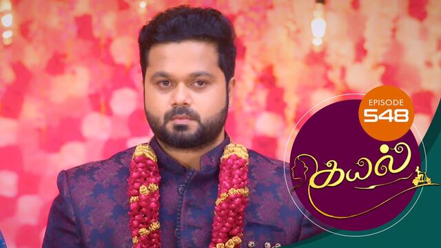 Watch Kayal (Episode ) Tamil serial online | Sun NXT