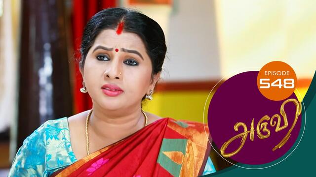 Watch Aruvi (Episode ) Tamil serial online | Sun NXT