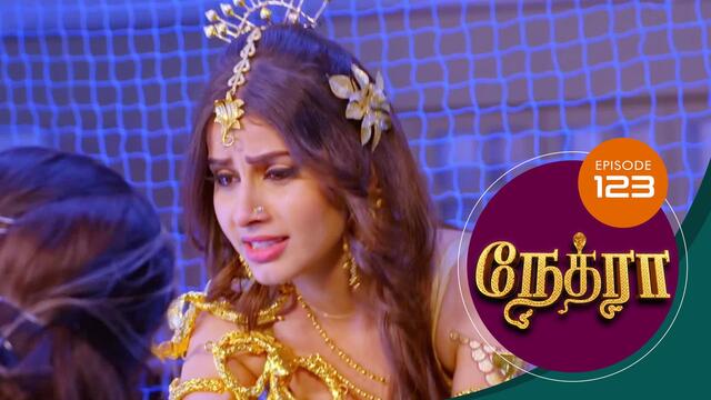 Watch Nethra Tamil (Episode ) Tamil serial online | Sun NXT