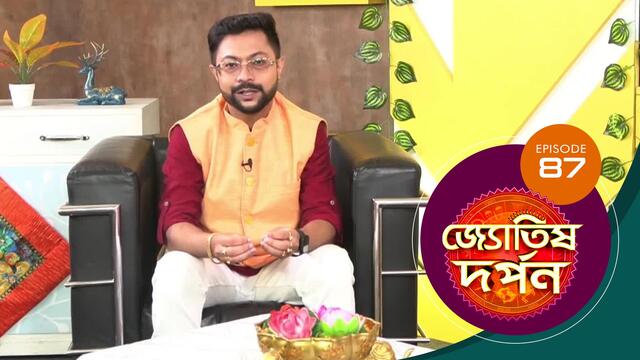 Sun NXT - Watch Movies Online, Watch TV Shows, News Online