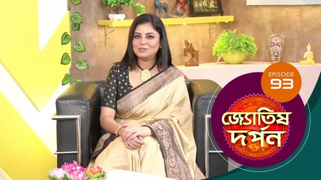 Sun NXT - Watch Movies Online, Watch TV Shows, News Online