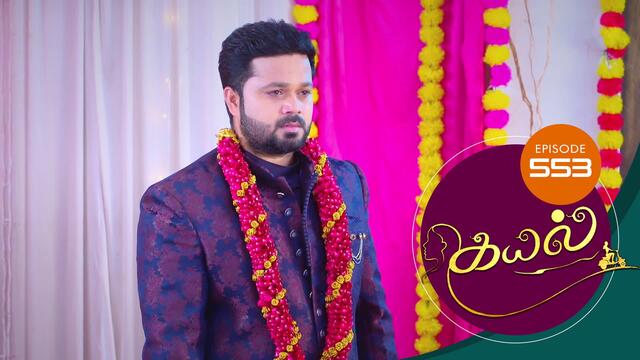 Watch Kayal (Episode ) Tamil serial online | Sun NXT