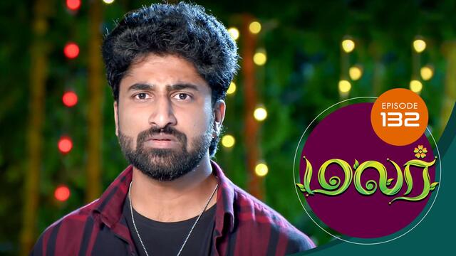 Watch Malar (Episode ) Tamil serial online | Sun NXT